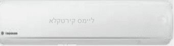 אלקטריק סמייל | יחידה פנימית מאייד TADIRAN VRF BOX ALPHA 30 NS תדיראן ...
